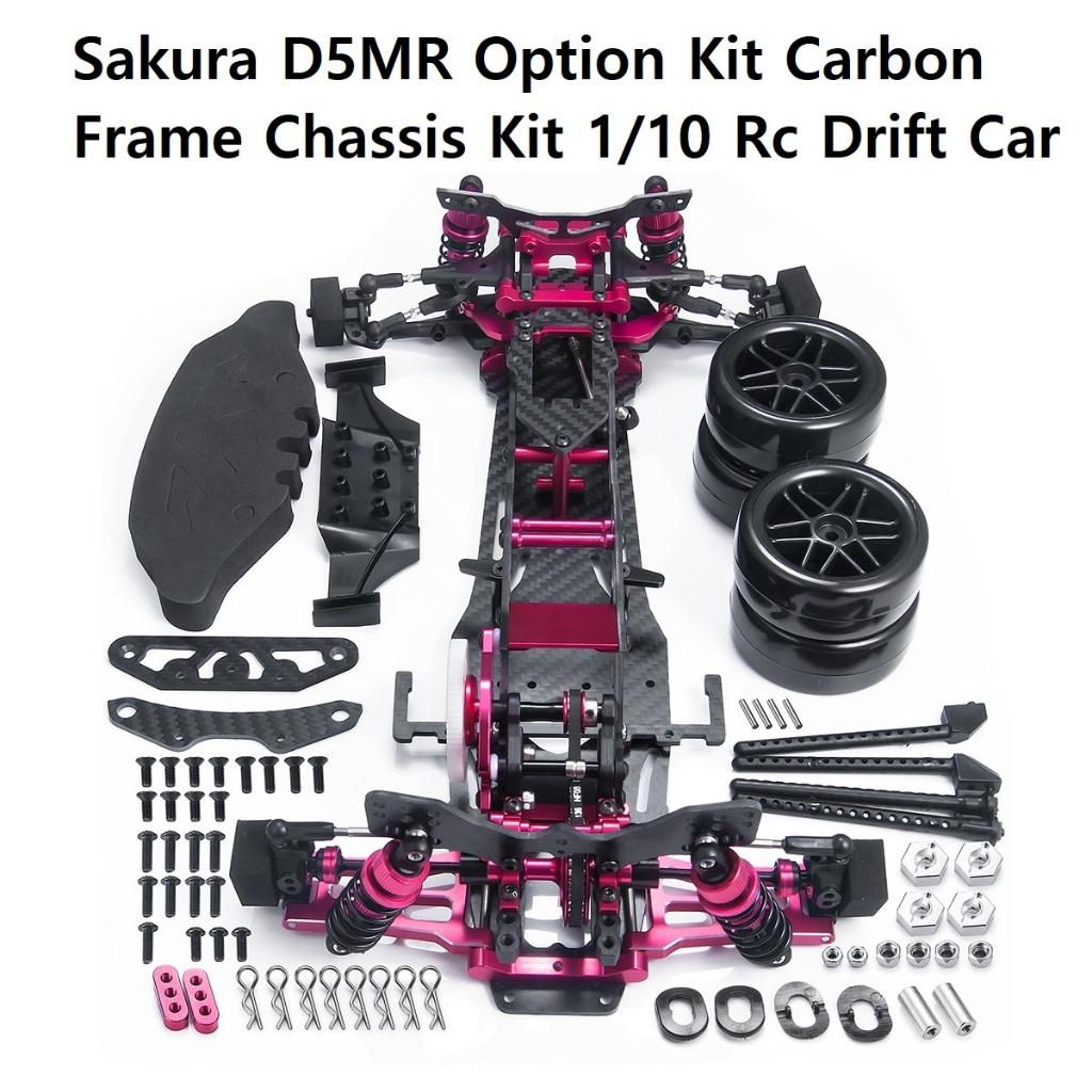 Jual Sakura D5MR Option Kit Carbon Frame Chassis Kit 1/10 Rc Drift Car D5 MR | Shopee Indonesia