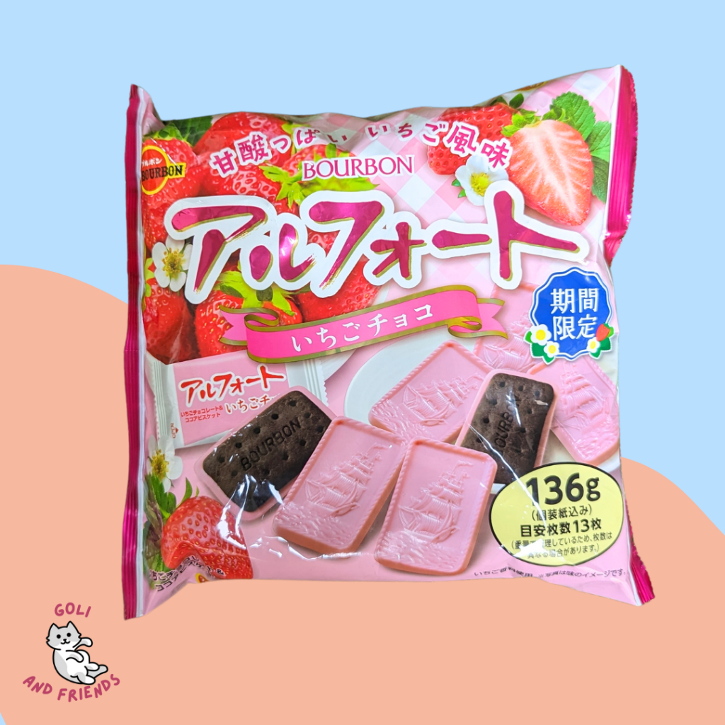 Jual Bourbon Alfort Family Pack Coklat Jepang | Shopee Indonesia