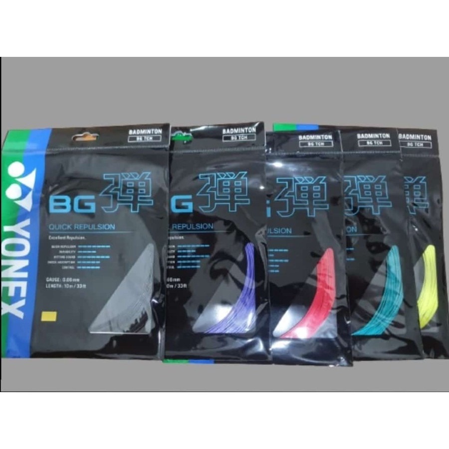 Jual Original SENAR STRING BADMINTON BG 6 CH NEW ORIGINAL gas | Shopee ...