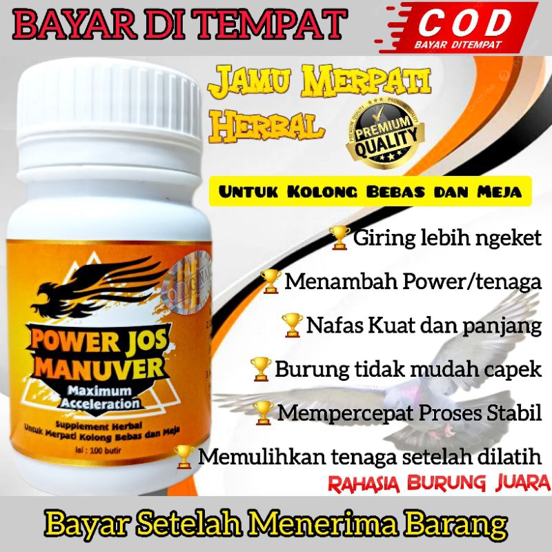 Jual POWER JOS MANUVER Jamu HERBAL Burung Merpati Lomba | Shopee Indonesia