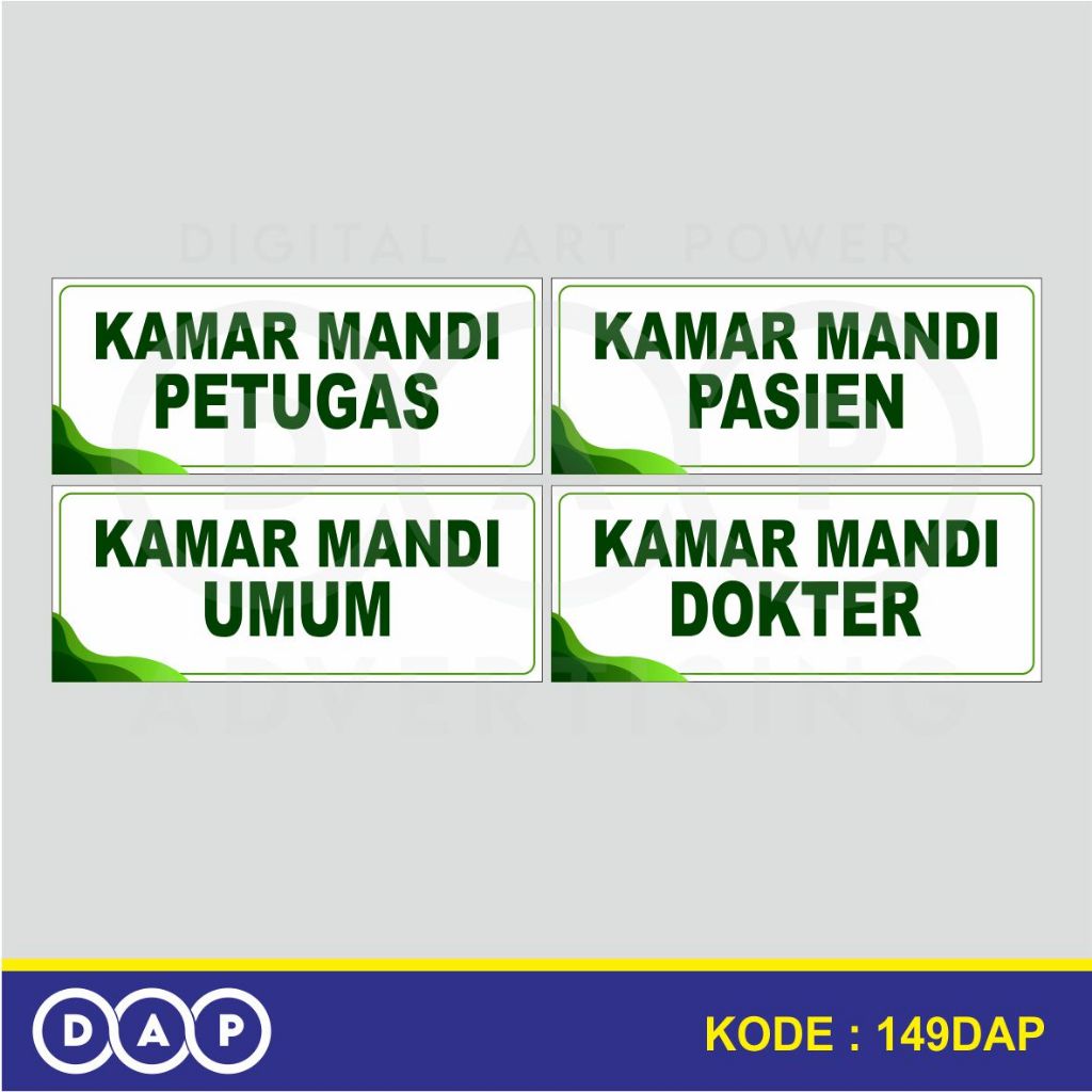 Jual 149 - STIKER LABEL TOILET RUMAH SAKIT - 25 X 10 CM - VYNIL ...