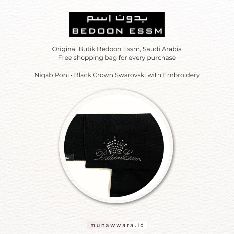 Jual [Poni] Bandul Series Bedoon Essm | 100% Original Butik Saudi ...