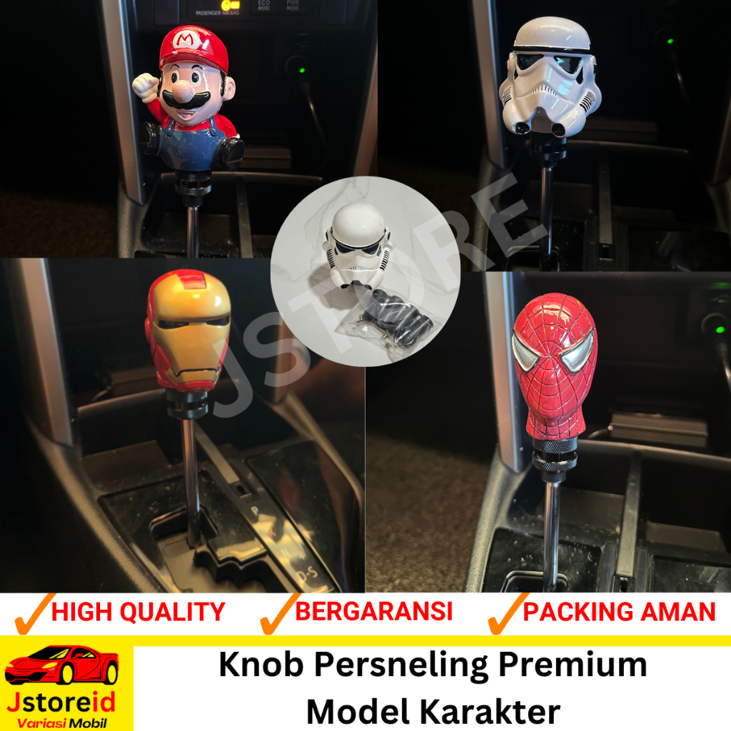 Jual Knob Persneling Mobil Manual Model Superhero – Gear Shift ...