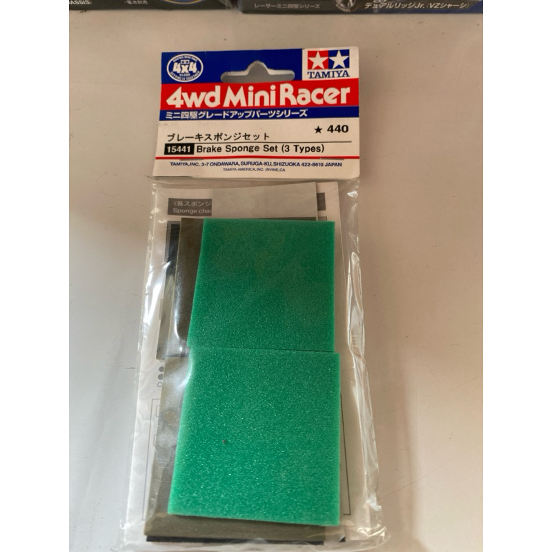 Jual Tamiya 15441 Brake sponge set (3 type) | Shopee Indonesia