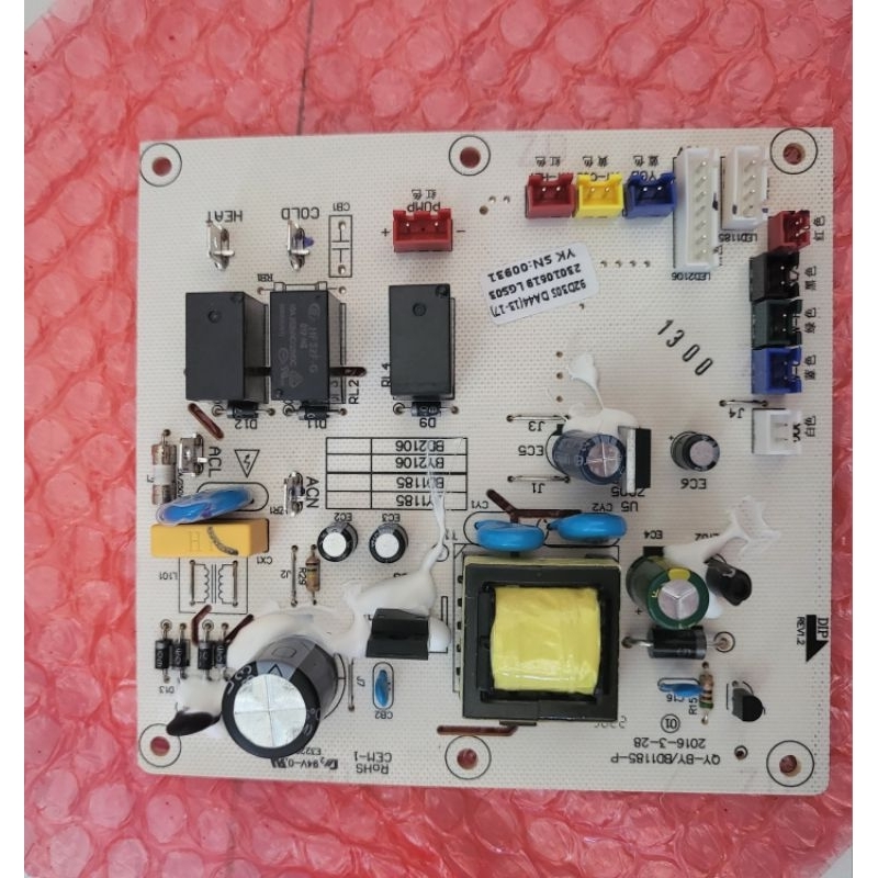 Jual PCB MODUL DISPENSER SANKEN ORIGINAL MODEL HWD C100/C200/ C106/C105 ...
