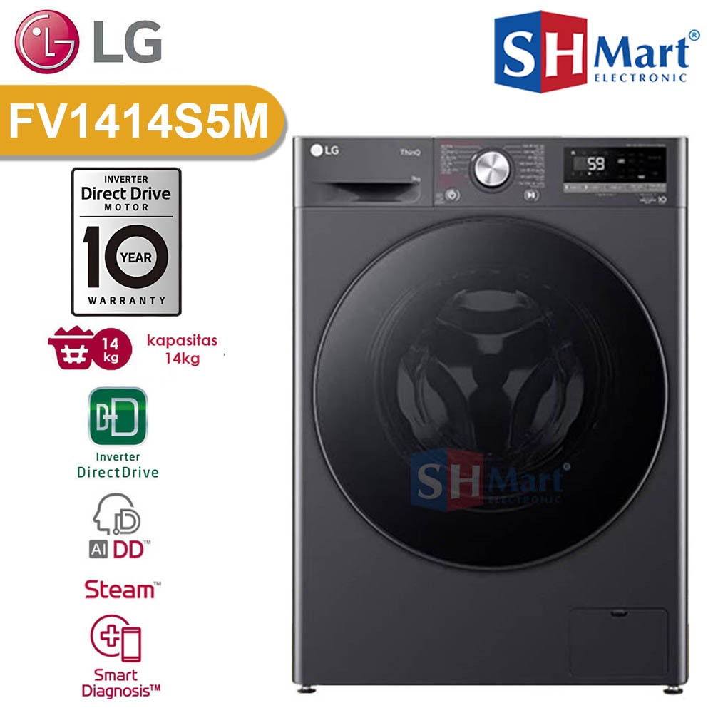 Jual MESIN CUCI FRONT LOADING LG 14 KG FV1414S5M INVERTER AI DD GARANSI RESMI | Shopee Indonesia