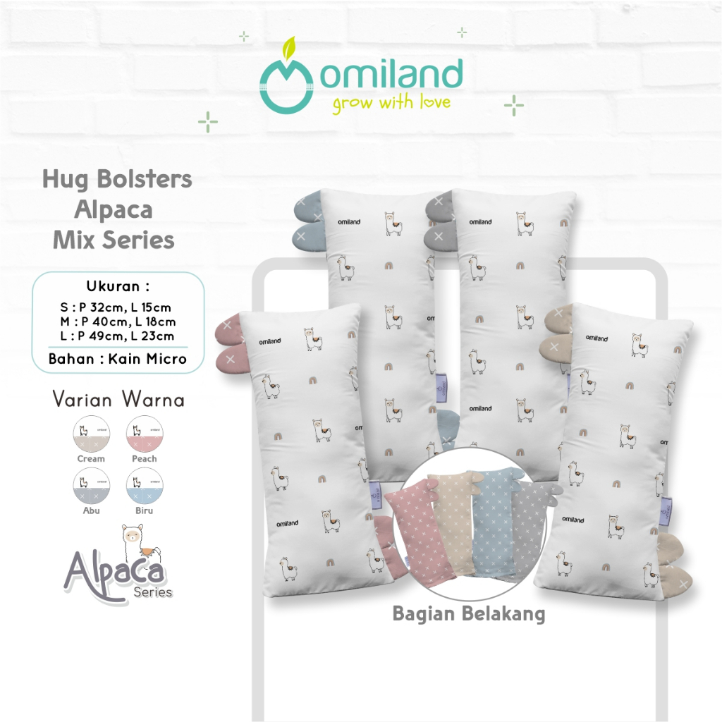Jual Omiland Hug Bolsters | Cuddle Bolsters Guling Bayi & Anak | Shopee ...