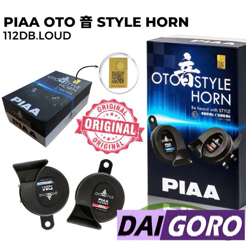 Jual Klakson Keong Piaa Oto Style Horn 12V Universal | Shopee Indonesia