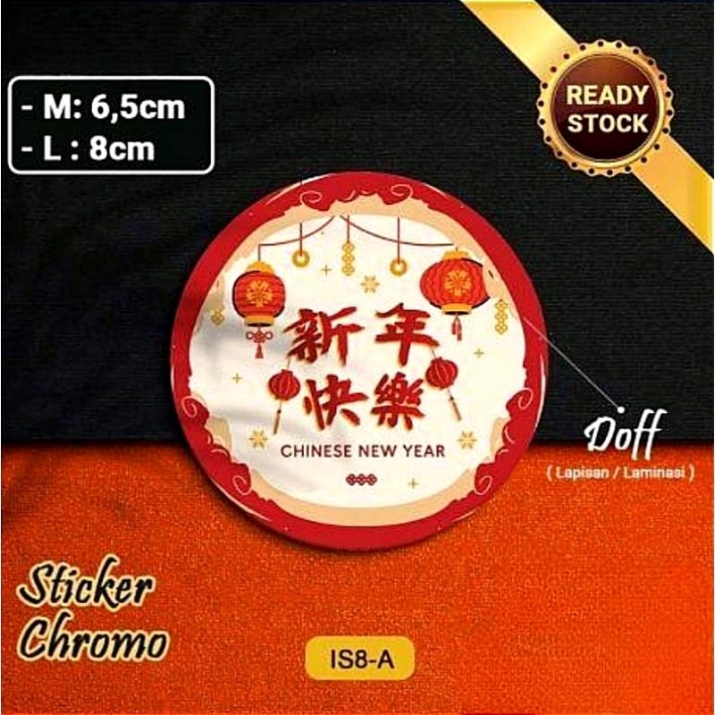 Jual CNY Sticker Imlek Bulat Stiker Toples Label Chinese New Year ...