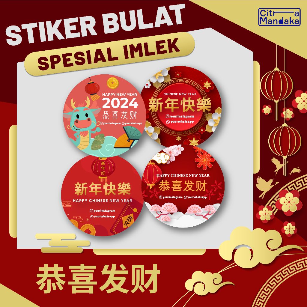 Jual Stiker Imlek 2024 Custom | Stiker Thank you | Stiker Label Makanan ...