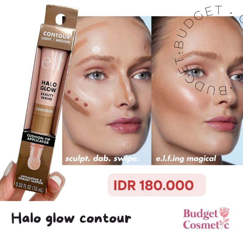 Jual bronzer ELF HALO GLOW BEAUTY WAND CONTOUR FLAWLESS FILTER DUPE ...