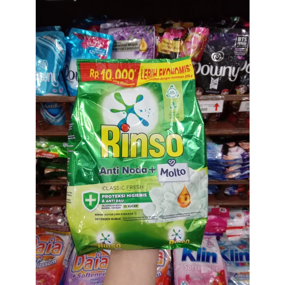 Jual DETERGEN BUBUK RINSO MOLTO CLASSIC FRESH / ROSE FRESH / PERFUME ...
