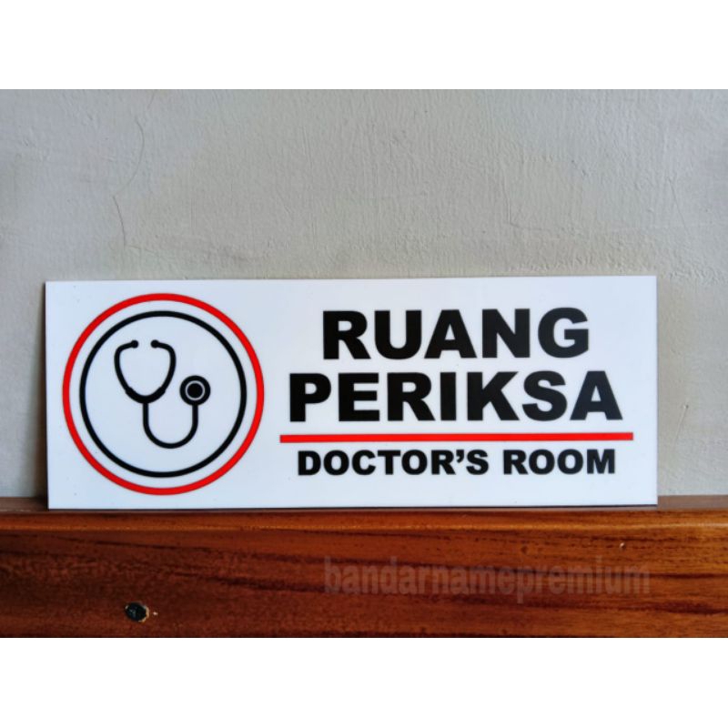 Jual Sigb Ruang Periksa | Tanda Lebel Ruangan Dokter akrilik | Shopee ... Jual Sigb Ruang Periksa | Tanda Lebel Ruangan Dokter akrilik | Shopee ...