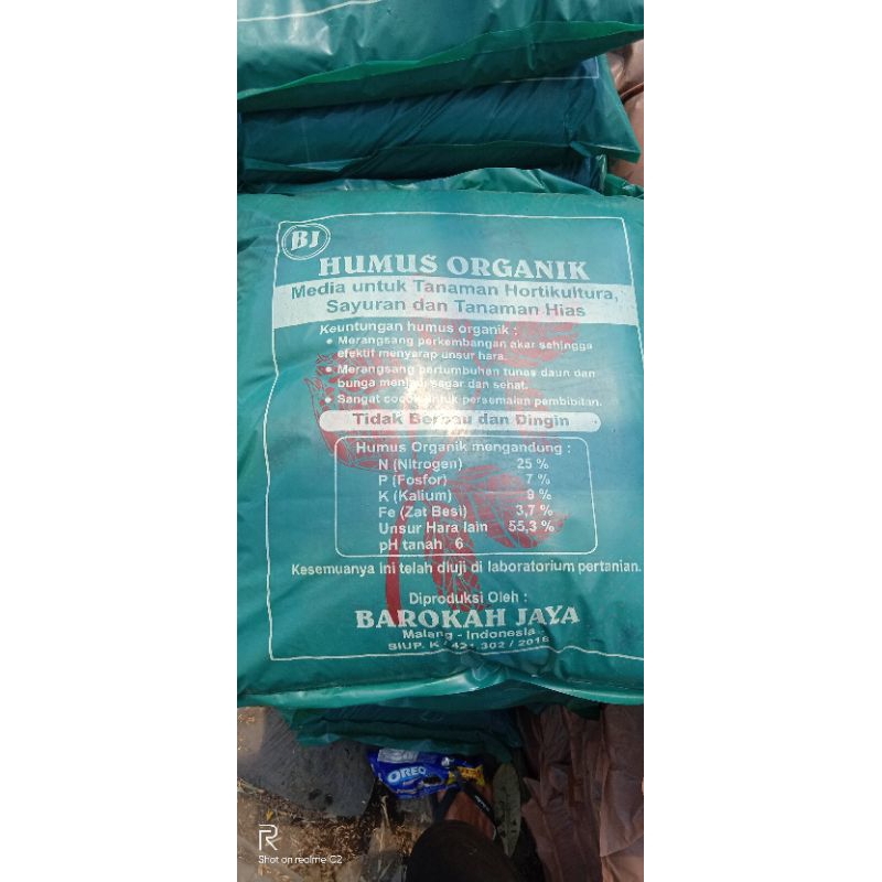 Jual humus organik untuk segala jenis tanaman | Shopee Indonesia