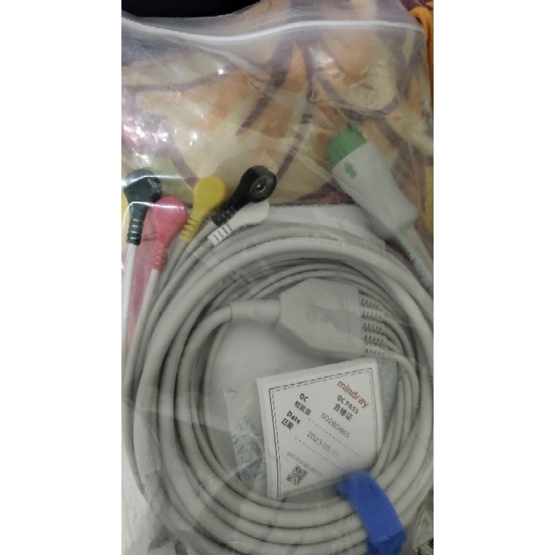 Jual Kabel EKG 5 Lead Pasien Monitor Mindray Ori | Shopee Indonesia