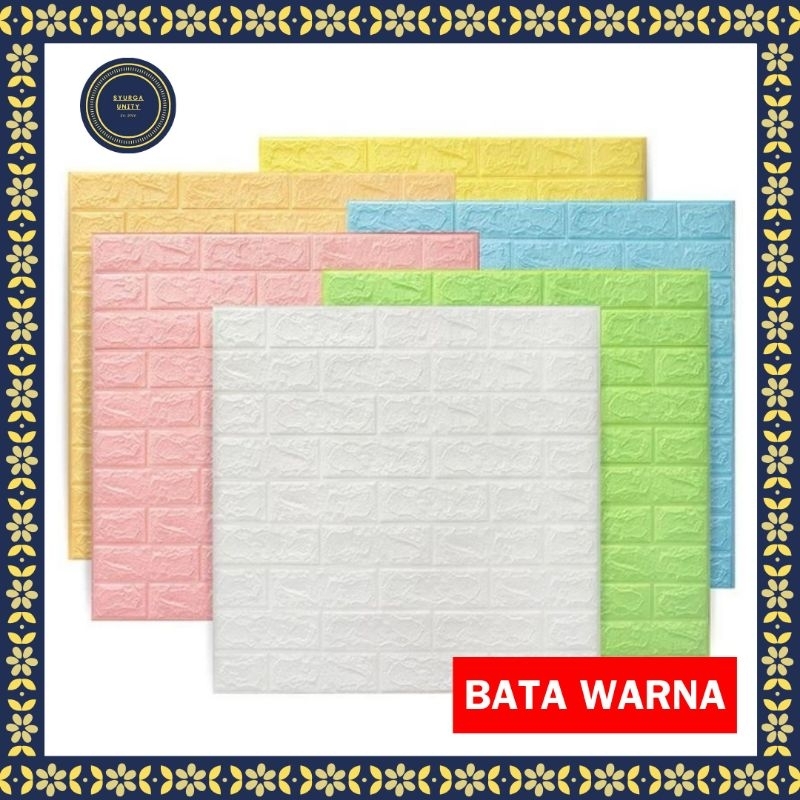 Jual Wallpaper Dinding Foam 3D Bata Warna | Shopee Indonesia