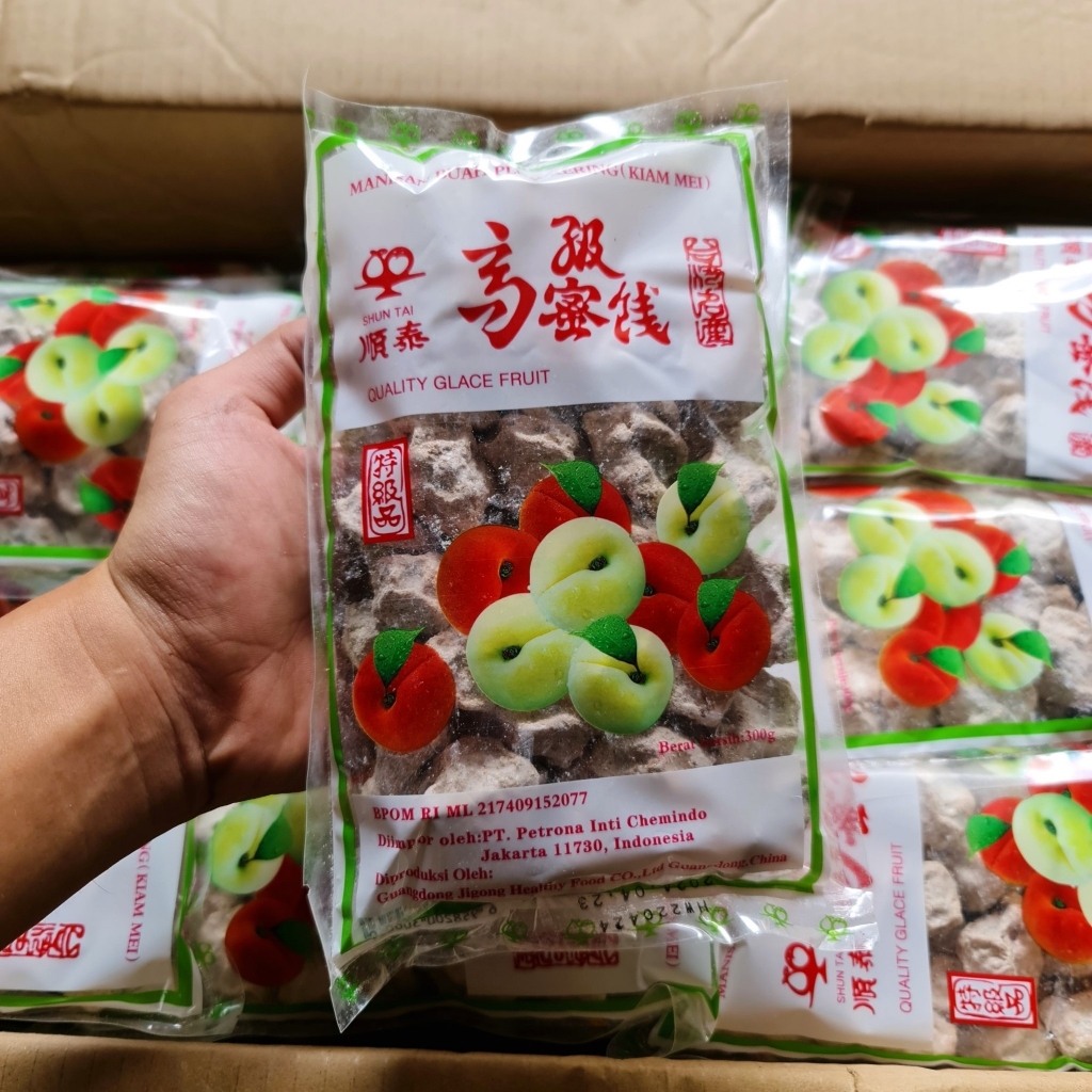 Jual Kiamboy Putih 300gr / Kiambue Putih / Manisan Plum Kering / Somboy ...