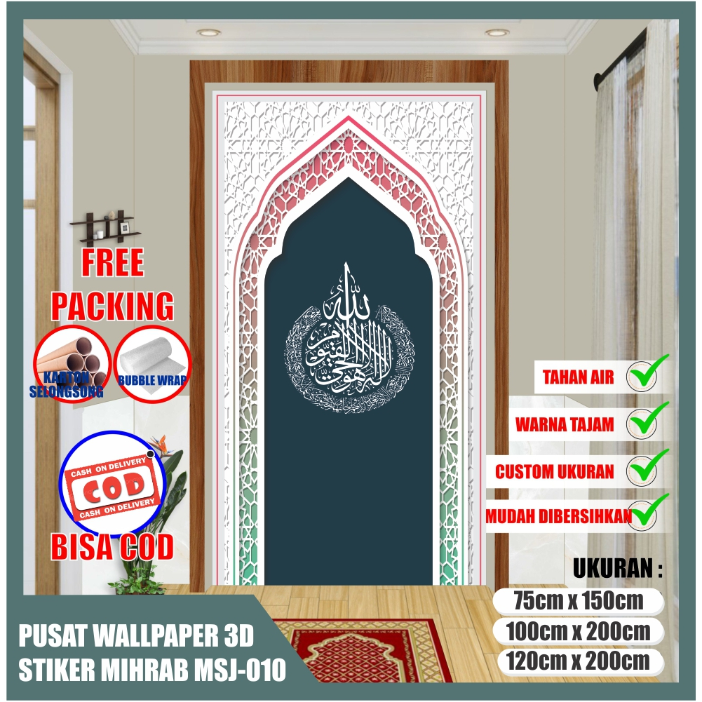 Jual Stiker Mihrab Dekorasi Musholla Rumah Kantor Dll / Sticker Mihrab ...