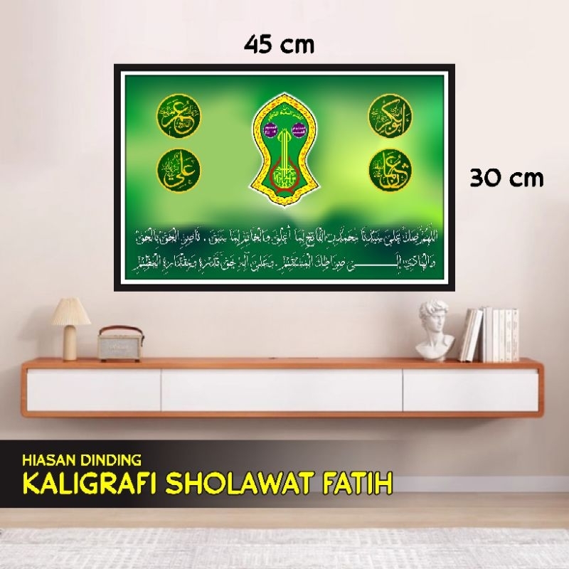 Jual Poster Hiasan Dinding Kaligrafi Sholawat Fatih Ukuran 30x45 ...