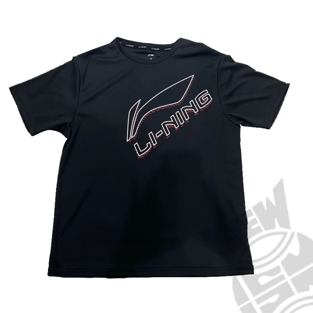 Jual Baju Badminton Lining ATSSD73-1 BLACK | Shopee Indonesia