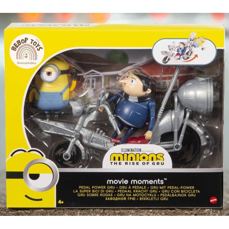 Jual MINION MOVIE MOMENTS PEDAL POWER GRU MINIONS MARTIAL ARTS ORIGINAL ...