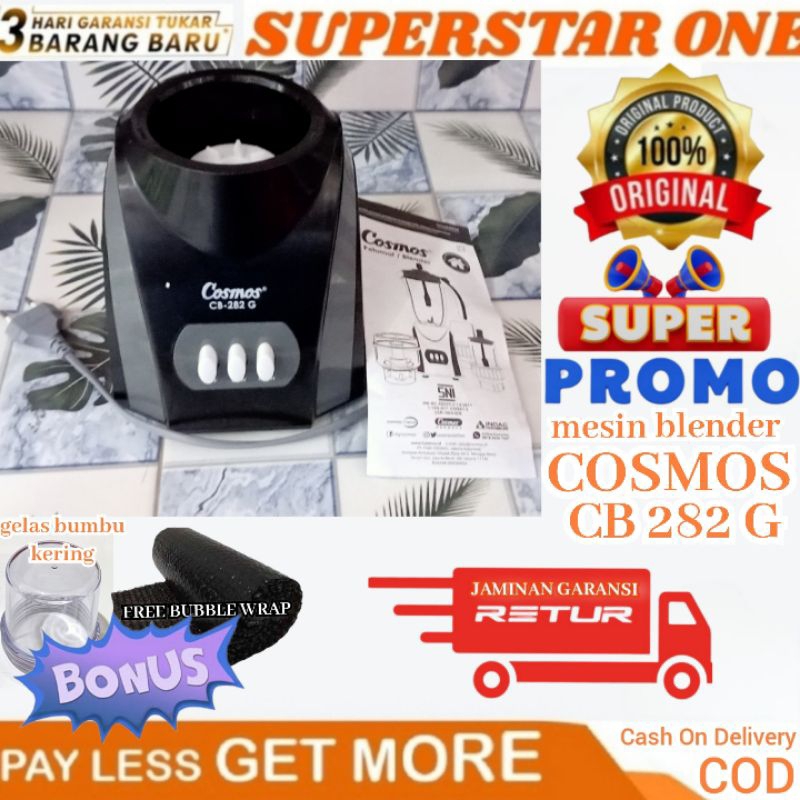 Jual Mesin blender cosmos 3in1 cb 282 p/cb 282 g | Shopee Indonesia