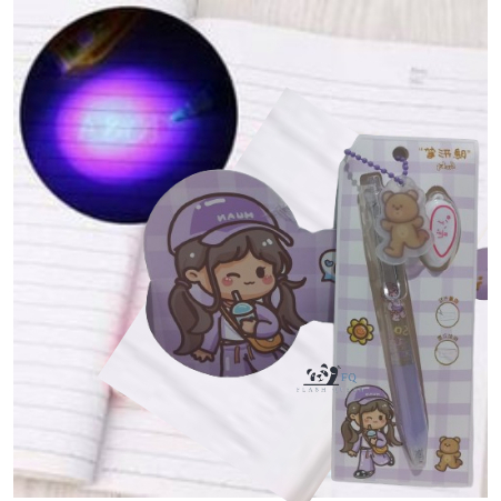 Jual PULPEN MAGIC INVISIBLE UV LIGHT / PULPEN TINTA TRANSPARAN SINAR UV ...