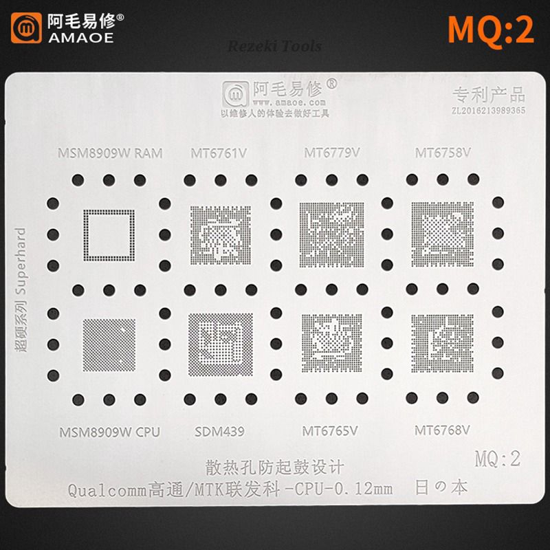 Jual Cetakan IC Amaoe MQ:2 Qualcomm/MTK MT6761/MT6779/MT6758/MT6765 ...
