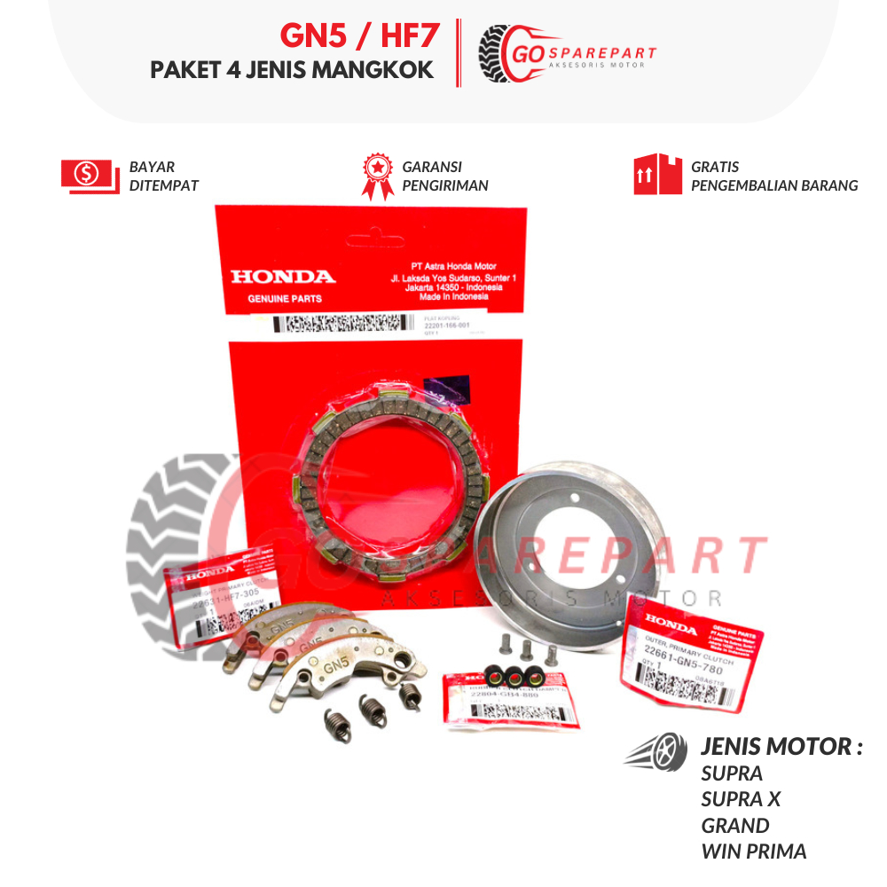 Jual (HONDA) PAKET 4 GN5 MANGKOK GANDA + GANDA ONLY + PLAT KOPLING + KARET GANDA SUPRA / SUPRA X ...