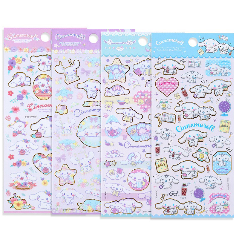 Jual Cinnamoroll Sticker | size 20x9cm | pink blue purple green ...