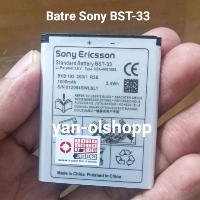 Jual Batre Baterai Sony Ericsson BST-33 ORI New Battery Sony bst 33 ...