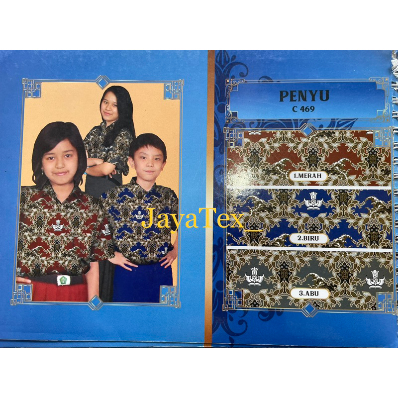 Jual Kain Batik Seragam Sekolah Motif PENYU C469 | Shopee Indonesia