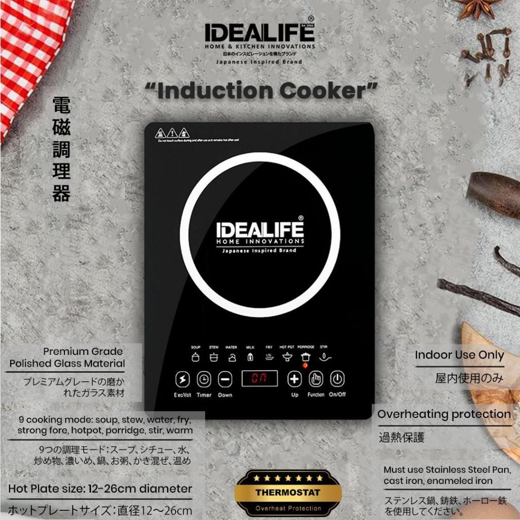 Jual IDEALIFE - Induction Cooker - Kompor Listrik Induksi 1 Tungku - IC-1301 | Shopee Indonesia