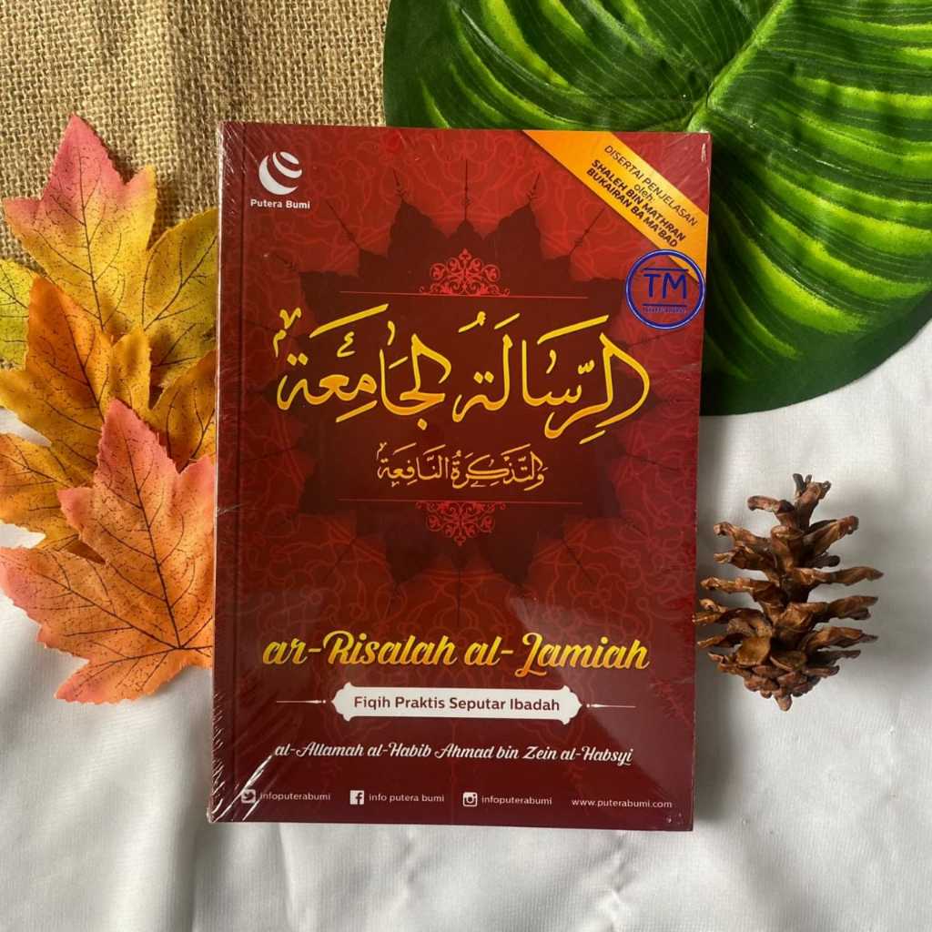 Jual Risalah al-Jamiah - Fiqih Praktis Seputar Ibadah Risalah Jamiah Ar ...