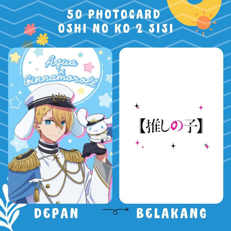 Jual [50 PCS] PHOTOCARD ANIME OSHI NO KO UNOFFICIAL CETAK 2 SISI ...