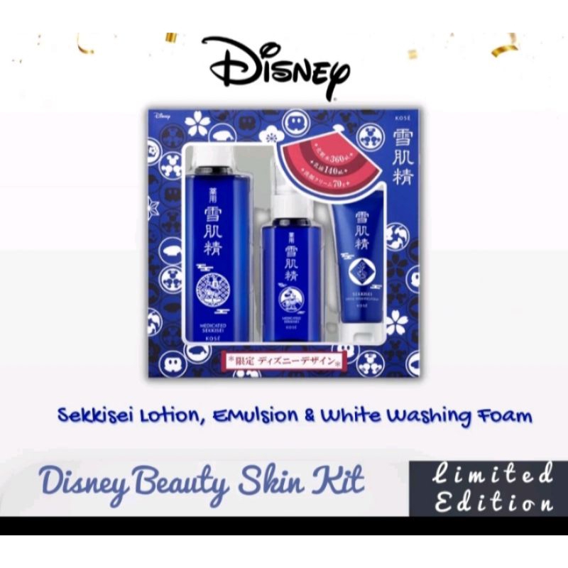 Jual sekkisei kose limited edition paket 3 in 1 original | Shopee Indonesia