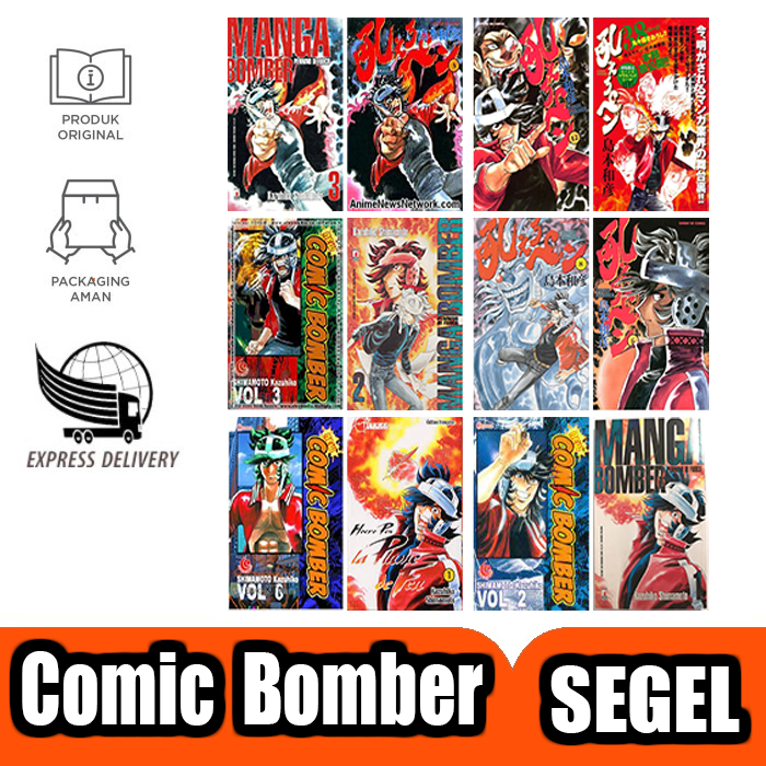 Jual Komik COMIC BOMBER Baru Original Segel | Shopee Indonesia