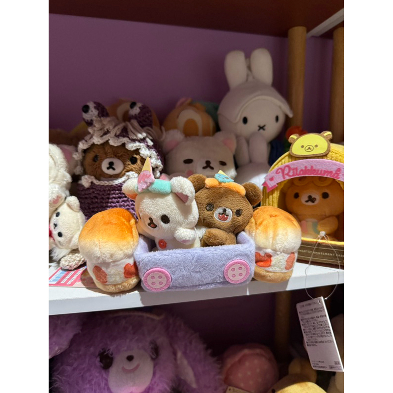 Jual Chairokoguma and Korilakkuma new tag | Shopee Indonesia