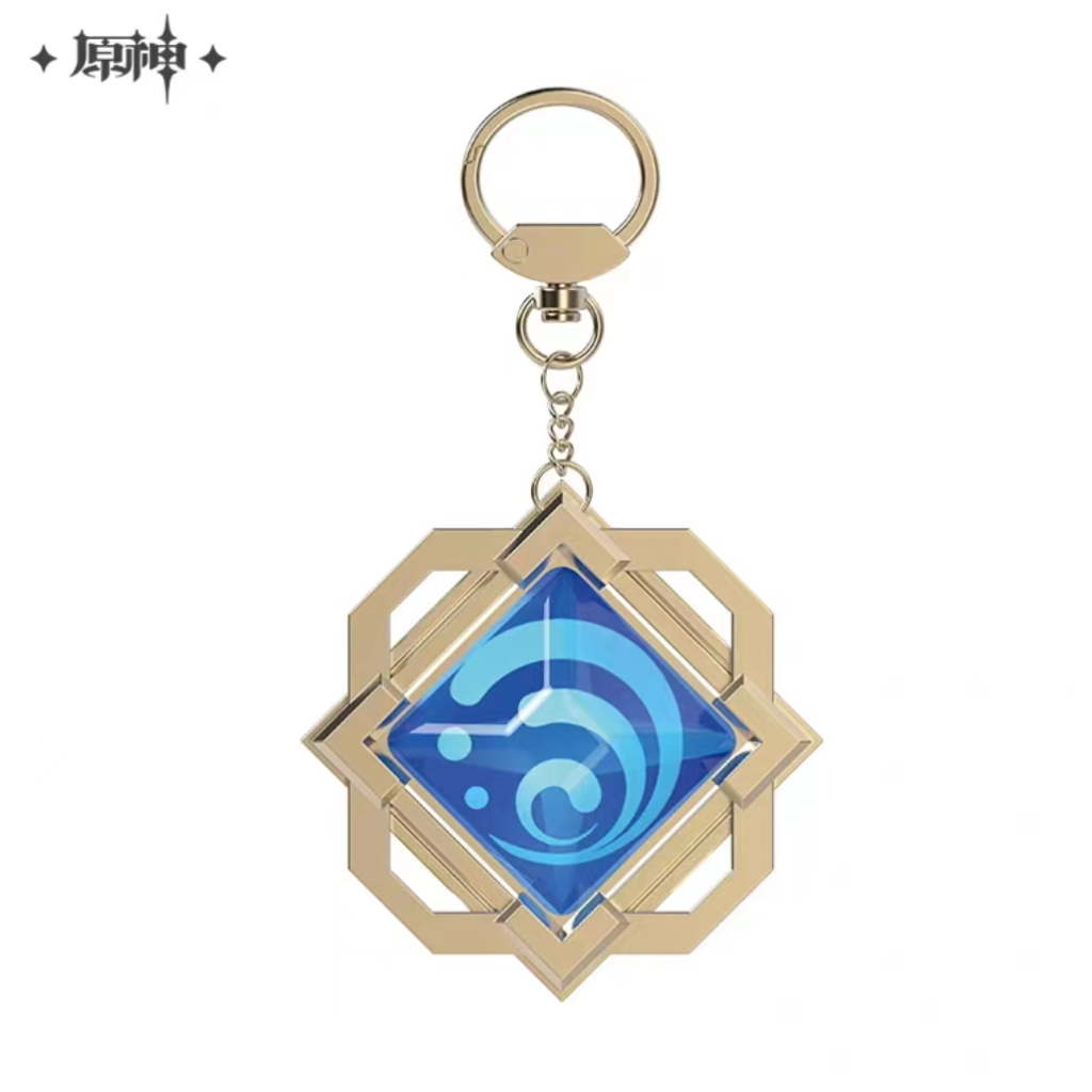Jual [READY STOCK] official genshin vision pendant keychain genshin ...