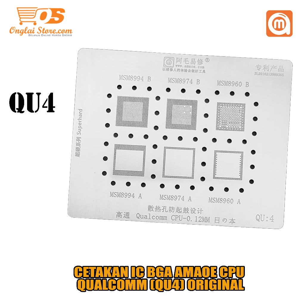 Jual CETAKAN IC BGA AMAOE CPU QUALCOMM (QU4) ORIGINAL | Shopee Indonesia