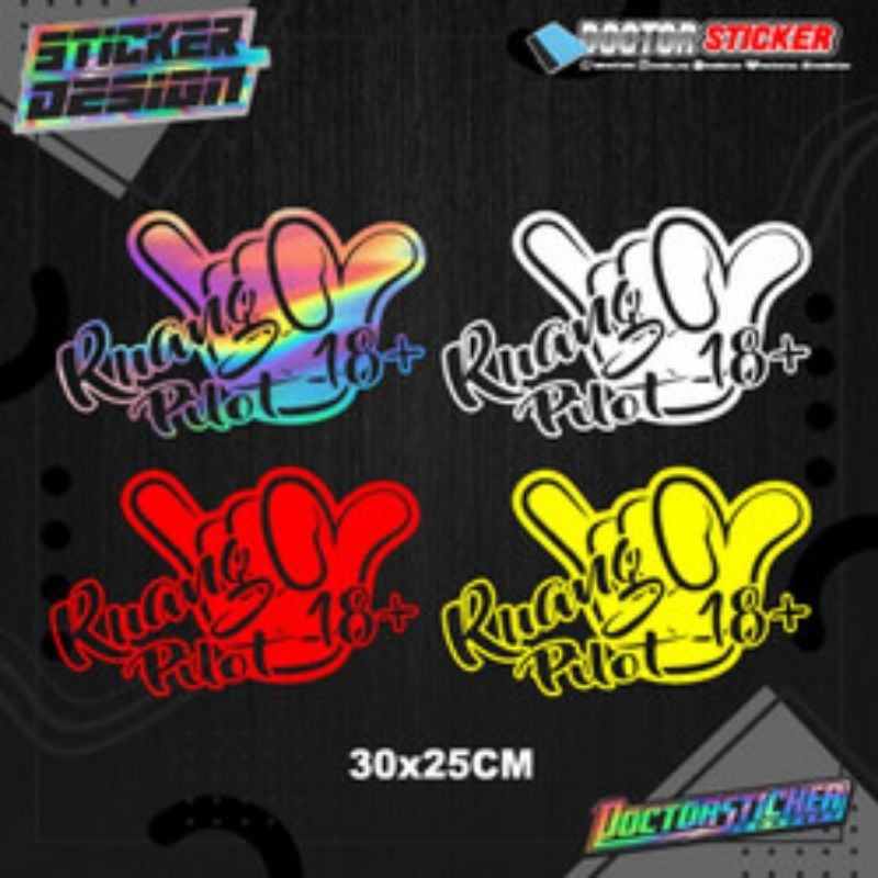 Jual sticker motif ruang pilot cutting sticker mobil | Shopee Indonesia