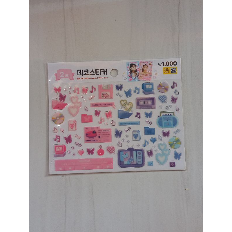 Jual [Satuan] Stiker Daiso Korea Official | Shopee Indonesia