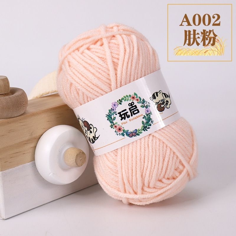 Jual (1-14)Benang rajut acrylic 5ply | Shopee Indonesia