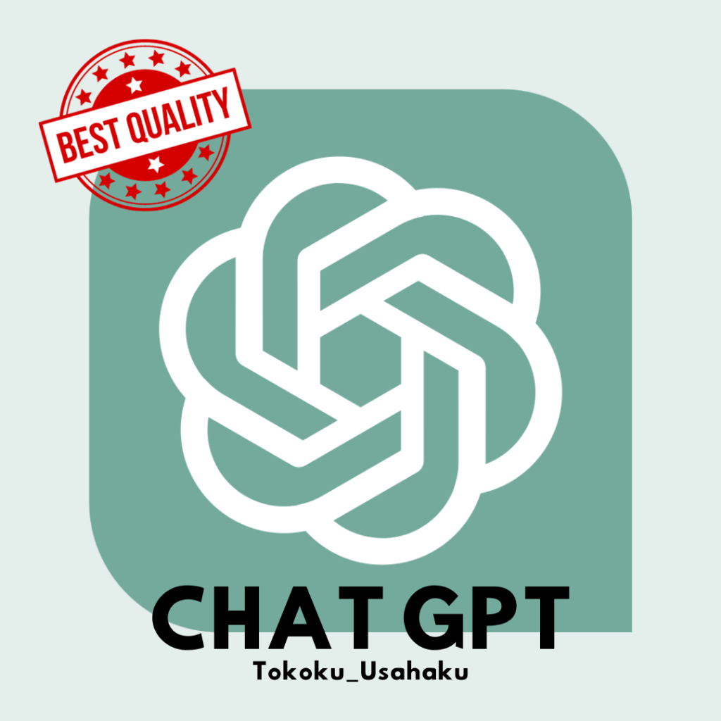 Jual CHAT GPT PLUS CHAT GPT4 PLUS 1 BULAN | Shopee Indonesia