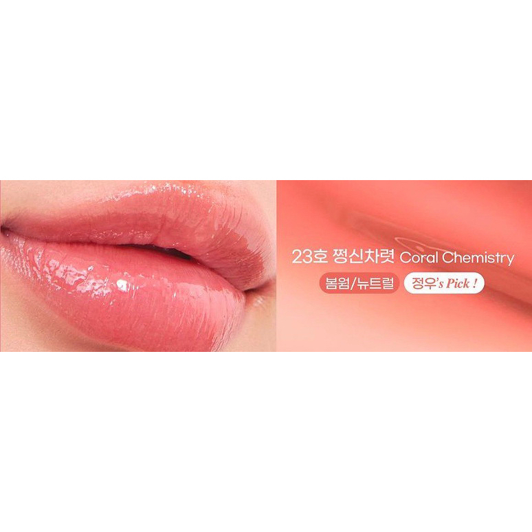 Jual Peripera Lucky Collection NCT Doyoung x NCT Jungwoo Ink Mood Glowy ...