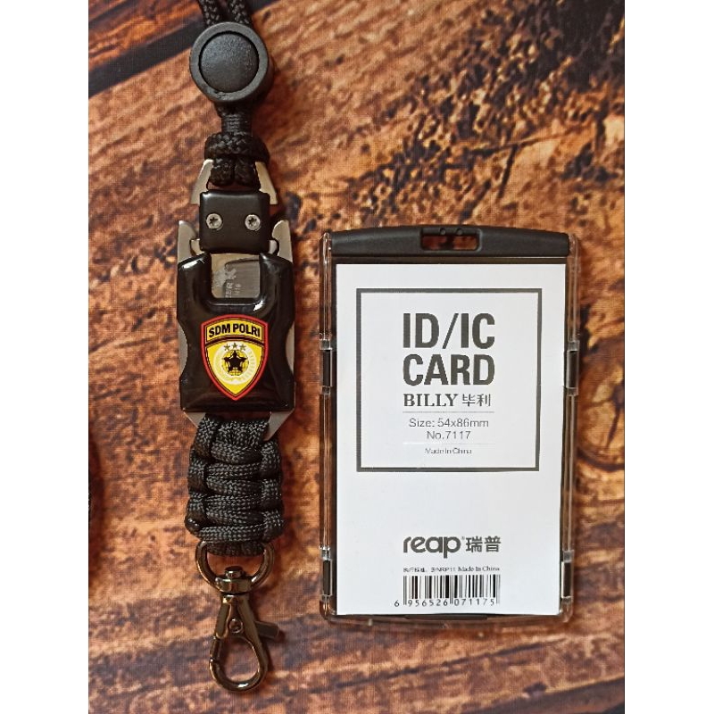 Jual TALI LANYARD ID CARD LOGO SDM POLRI | Shopee Indonesia
