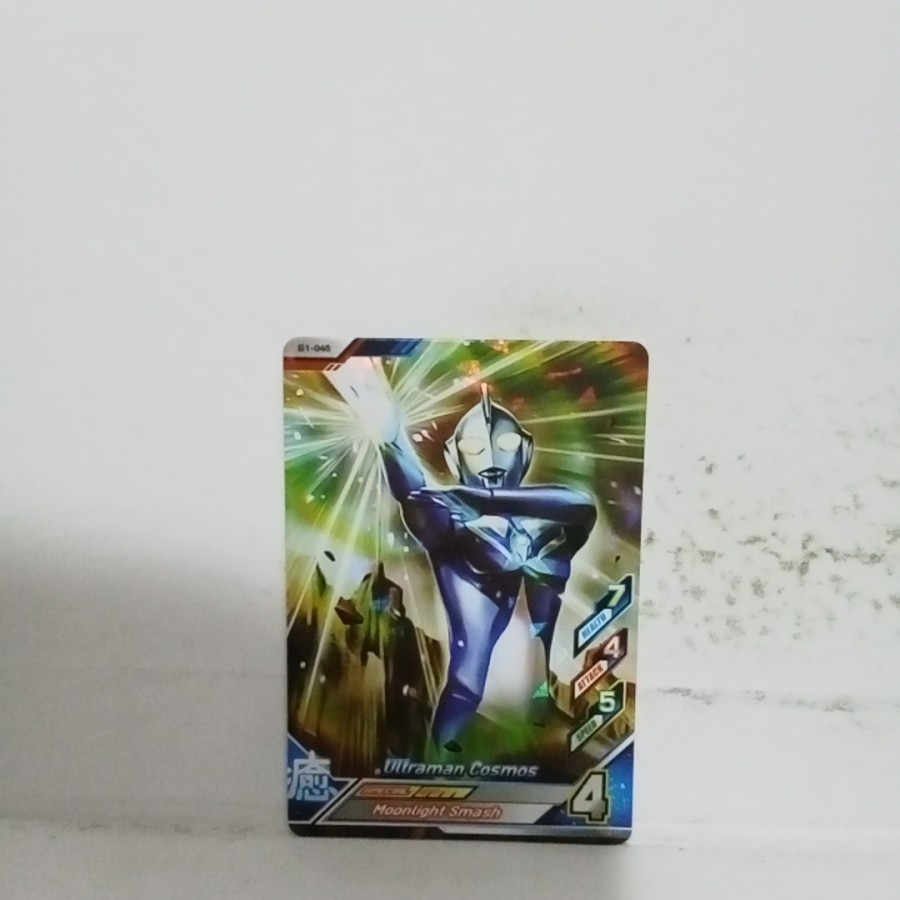 Jual Ultraman Fusion Fight R/b N Ultraman Cosmos Luna Mode B1-046 ...
