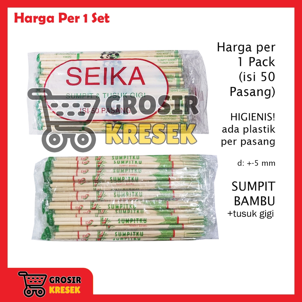 Jual Sumpit Kayu 1 Pack Terlengkap & Harga Terbaru April 2026 | Shopee ...