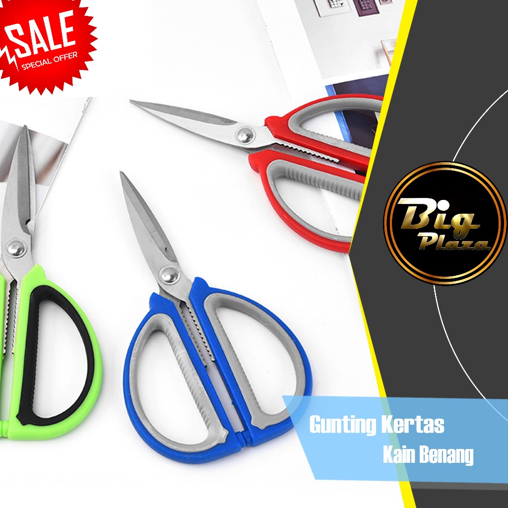 Jual A030 Gunting Kertas Kain Benang Gunting Rumah Sekolah Kantor ...