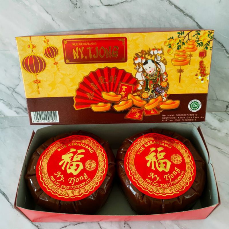 Jual KUE KERANJANG NY. TJONG ISI 2 + KOTAK / IMLEK / KUE KERANJANG ... Jual KUE KERANJANG NY. TJONG ISI 2 + KOTAK / IMLEK / KUE KERANJANG ...